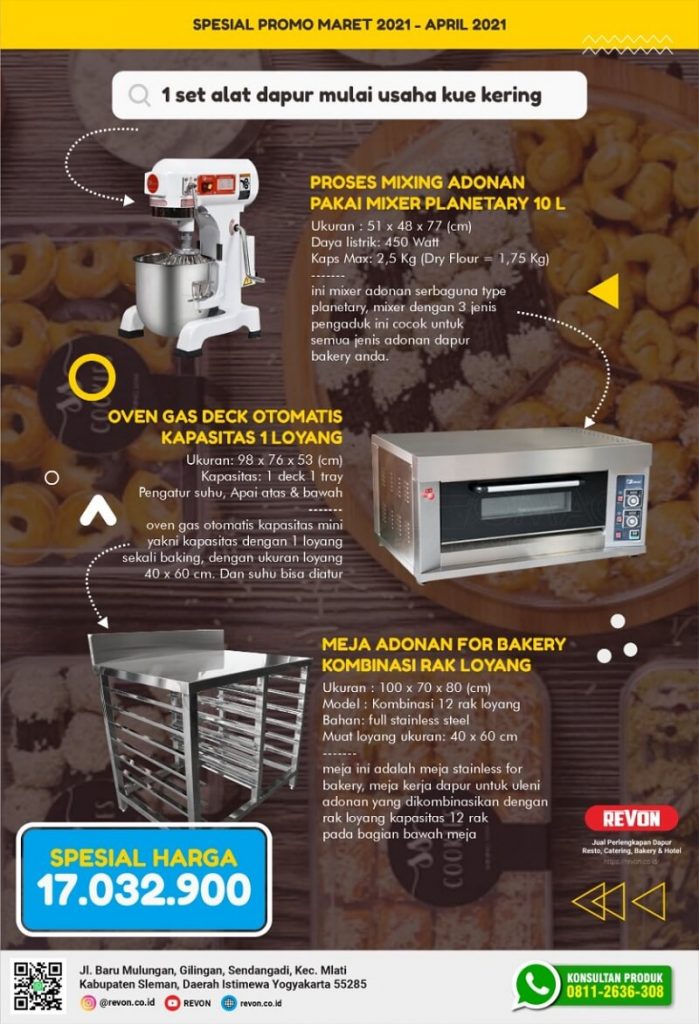 1 Set Alat Dapur Roti & Kue Kering Beserta Harganya | REVON