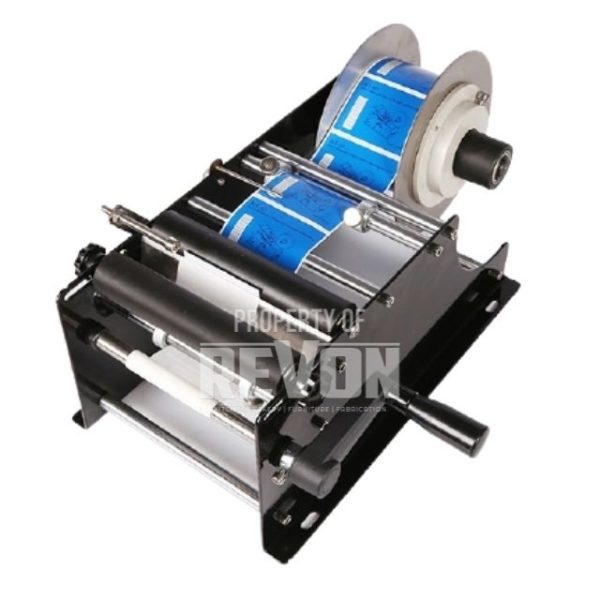 Mesin Label Botol Manual & Otomatis | Labeling Machine | Pusat ...